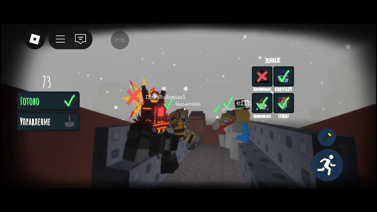 16 марта 2025 г. - YouTube