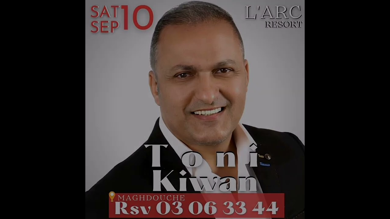 Toni Kiwan In Maghdouche L Arc Resort طوني كيوان في مغدوشة كونوا كتار