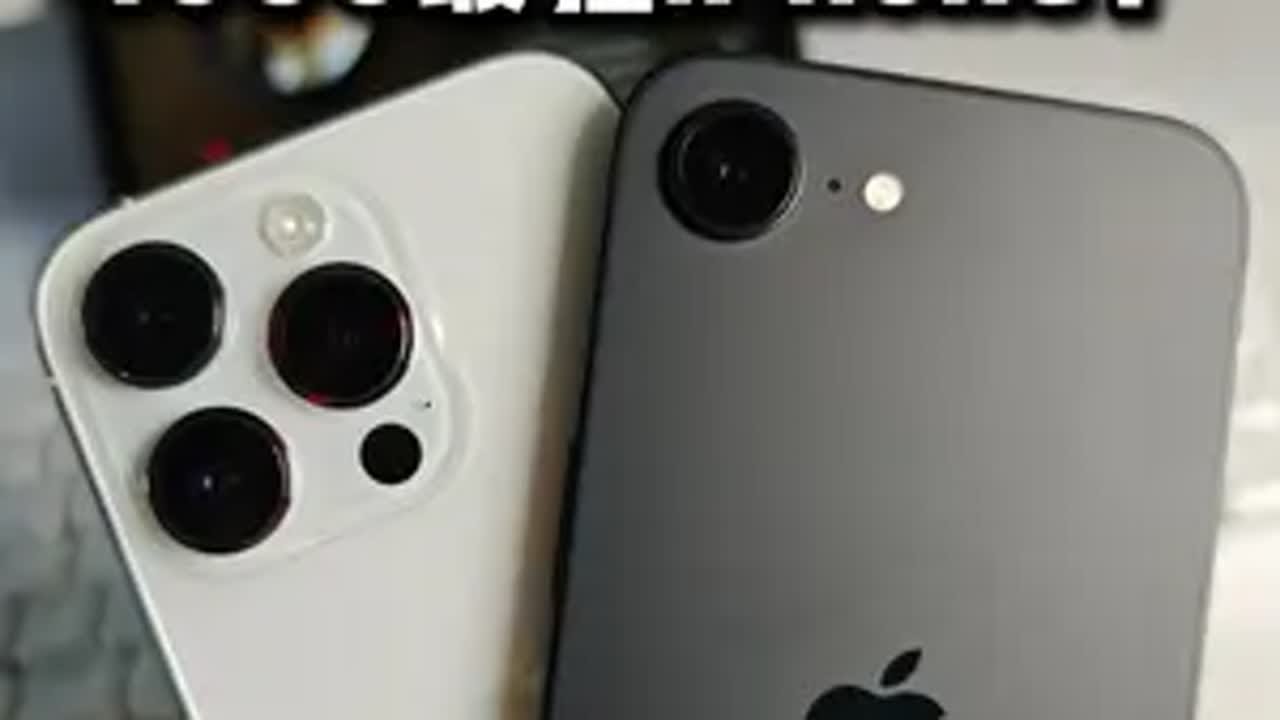 iPhone16e对比iPhone 14Pro，谁更香？ 如果你有4000预算，你会怎么选？ 手机推荐 二手手机 性价比手机 iPhone16e iPhone14Pro - YouTube