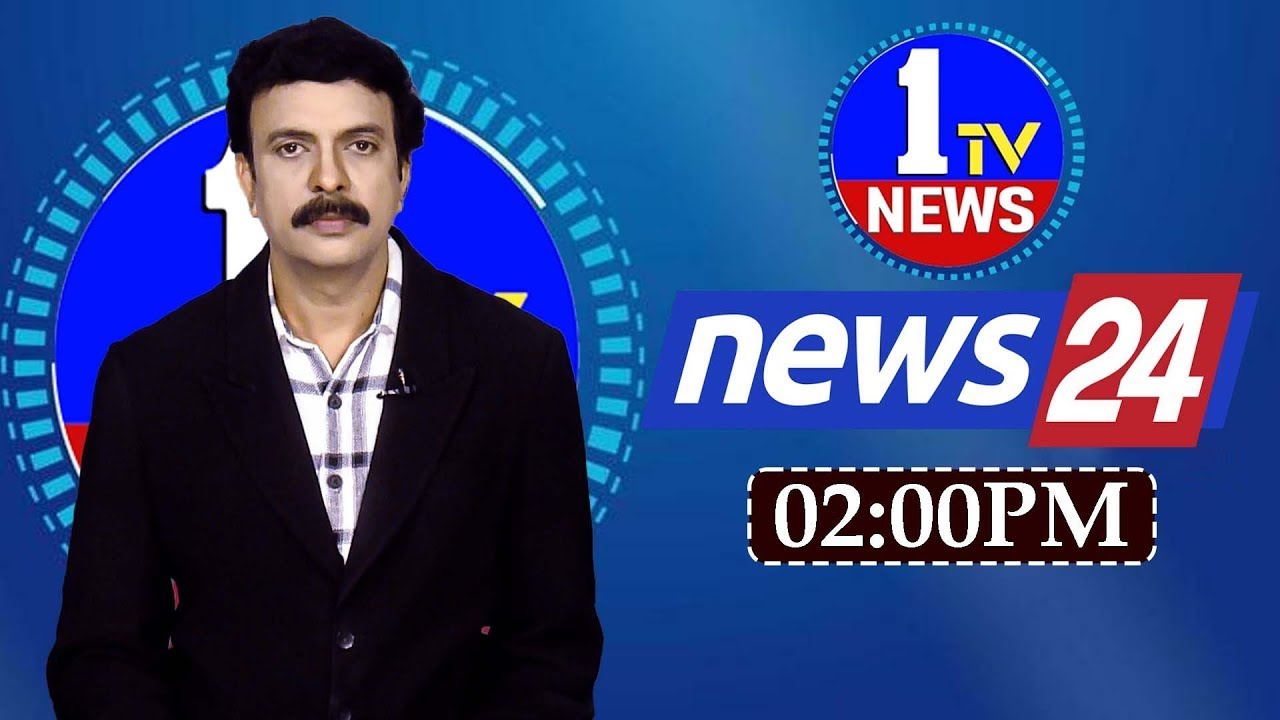 LIVE:2PM BULLETIN | 1TV NEWS | #Telangana #AndhraPradesh #LatestNews # ...