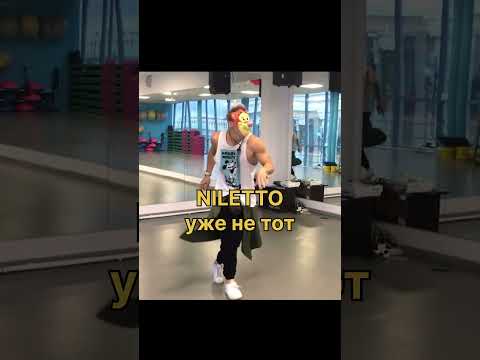 2 апреля 2026 г.