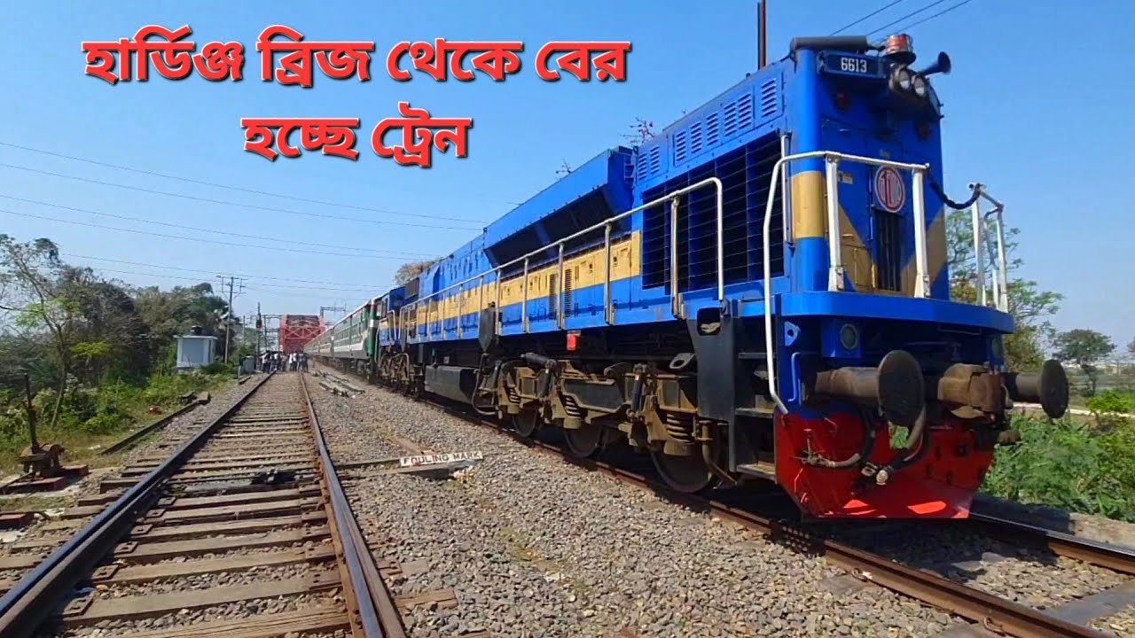 Bangladesh railway Diesel Locomotive Action WDM3D & Emd Gt42 ll Rupsha ...