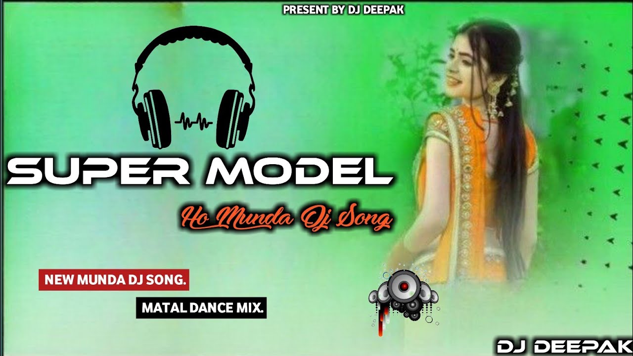 New Super Model // Munda Dj Song 2024 Dj Deepak jnp //Dj music officer ...