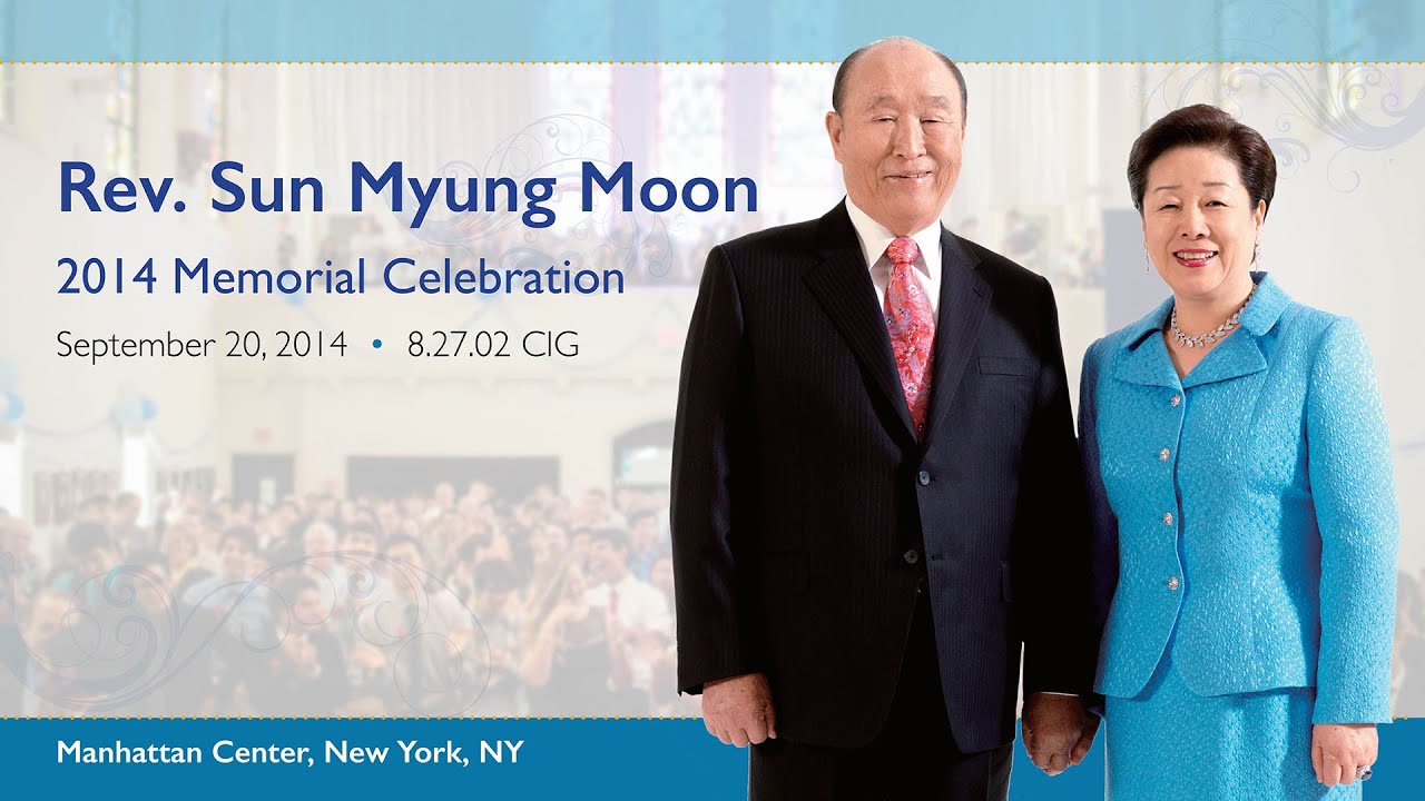 2nd Anniversary celebration of Rev Moon's Ascension - YouTube