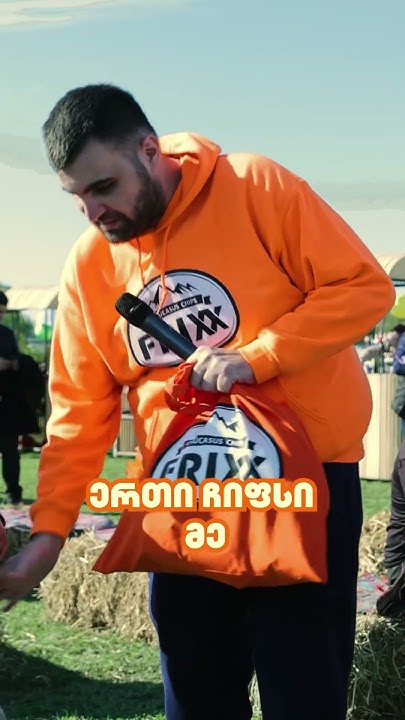 ყველაზე ლამაზი ცხოველი რომელია და რატომ ქართულიtiktokვიდეოები ფრიქსი