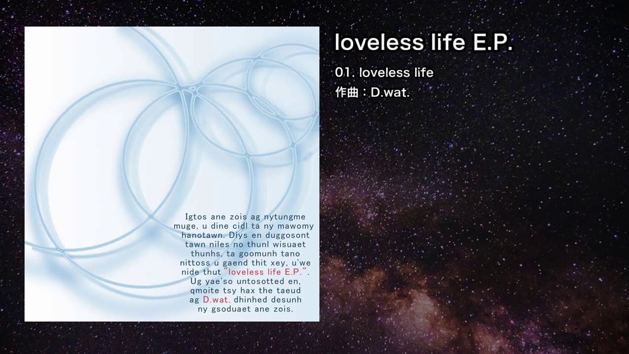【オリジナル】loveless life【IOSYS】 - YouTube