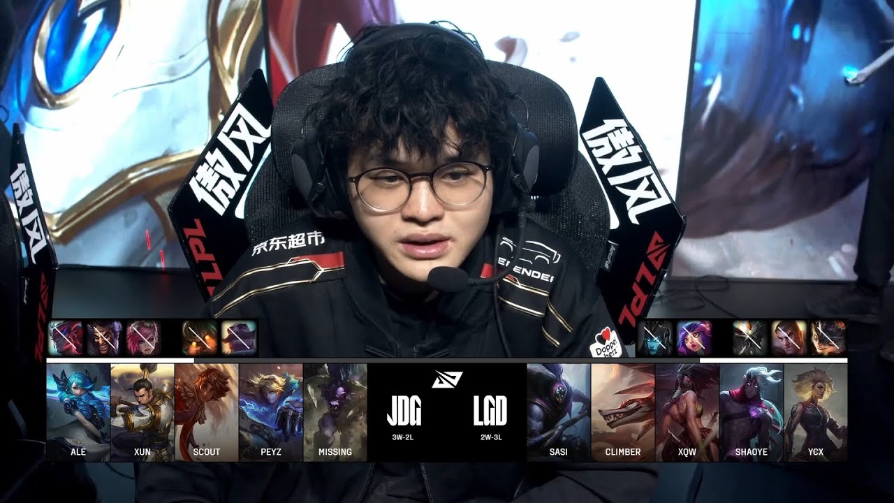 【2025LPL第二賽段】D組小組賽 JDG vs LGD - YouTube