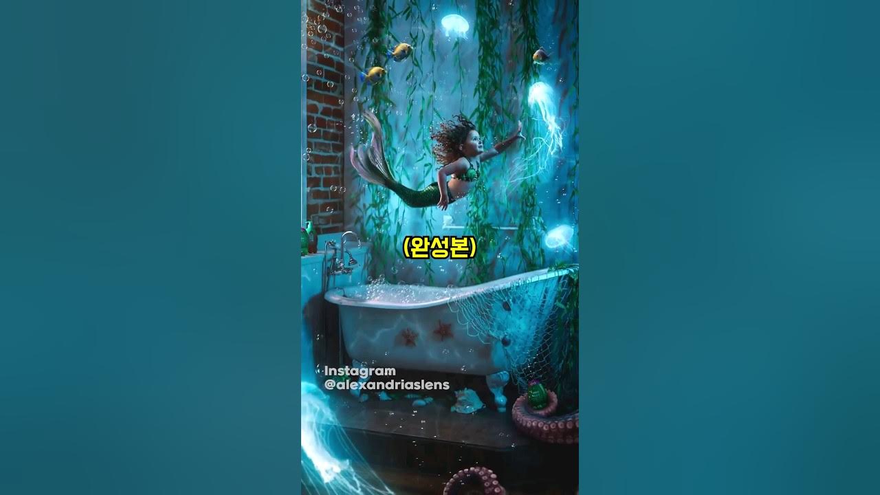 사진에 진심인 가족 Youtube