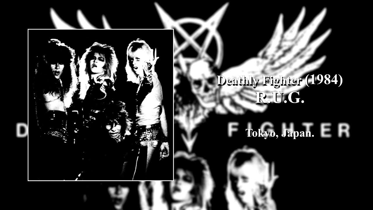 Randy Uchida Group - Deathly Fighter - YouTube