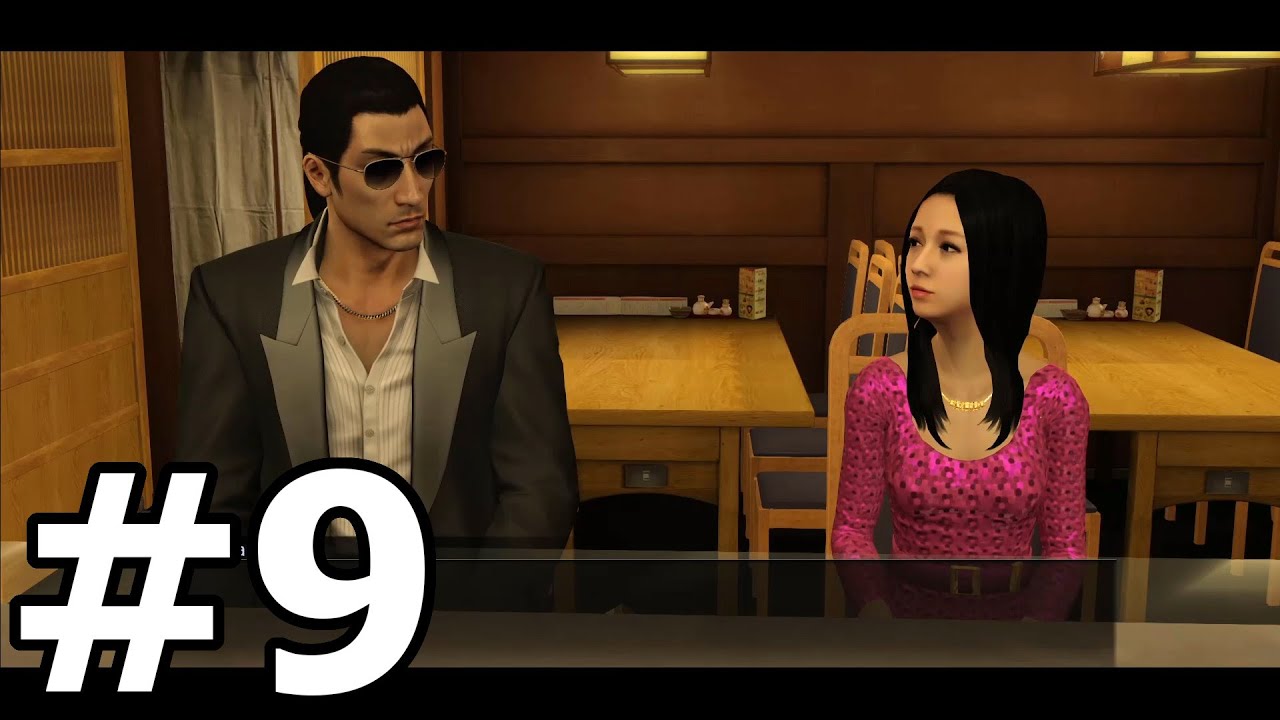 pokimane simp, mr. libido, college girl & break dancers | Yakuza 0 ...