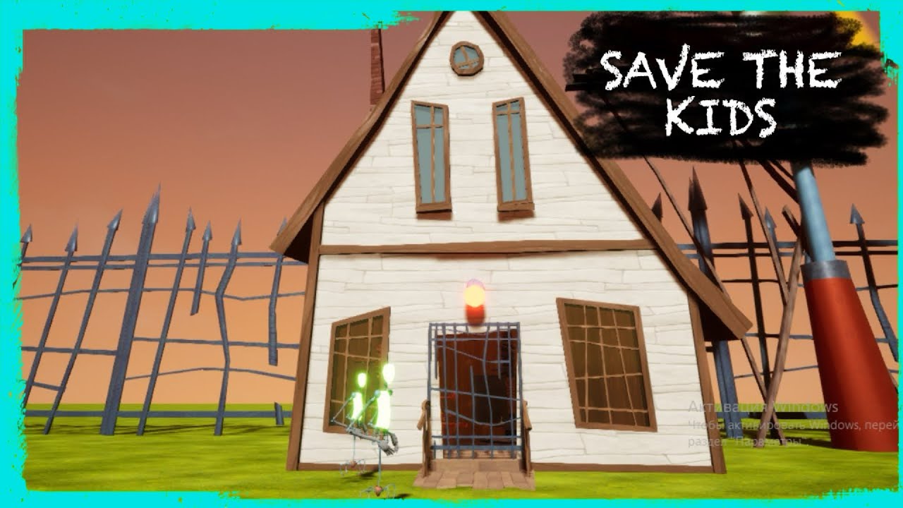 HELLO NEIGHBOR MOD KIT: SAVE THE KIDS - YouTube