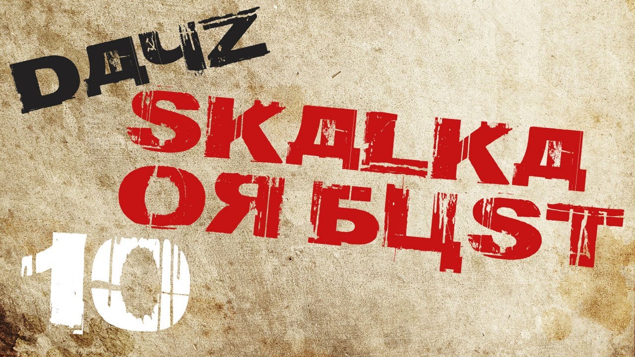 DayZ - Skalka or bust - Ep10 - Mindcrack - YouTube