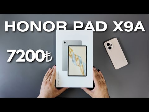 HONOR PAD X9a / KUTU AÇILIMI