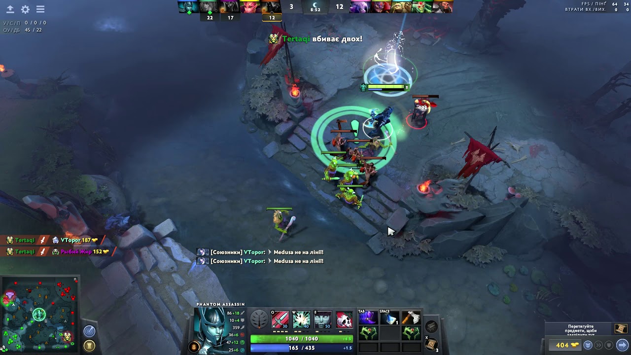 Dota 2 Mid Phantom Assassin - YouTube