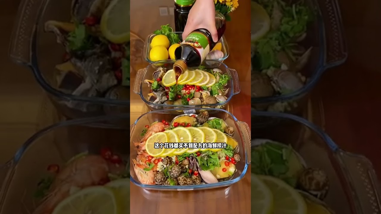 Strange seafood, blue shrimp, strange food Chinese Food Eating Show ...