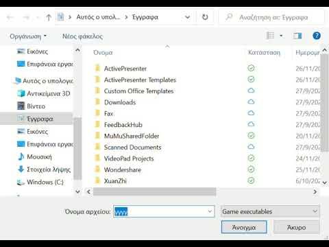 Go to your game directory and select GTA5 exe to be able to launch ...