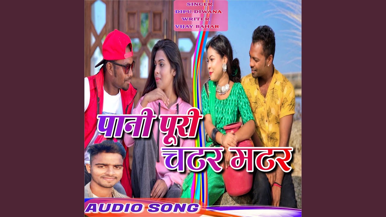 Pani Puri Chatar Matar Youtube