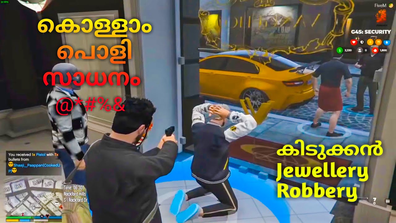 കൊള്ളാം പൊളി സാധനം @*$#& | GTA 5 RP JEWELLERY ROBBERY | AR7 YT - YouTube