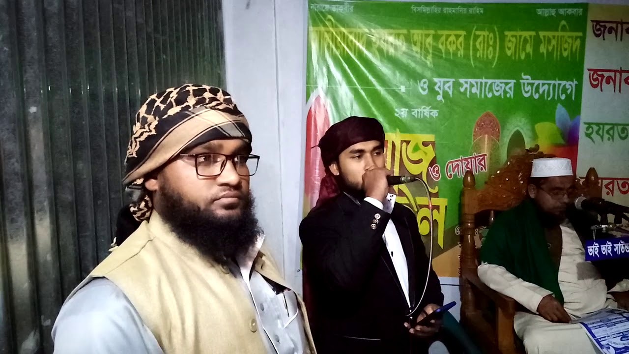 অচিন পাখি পাখিরে আমার যাবি যদি খাচা ছেরে এই পৃথিবী কয়রা সবি পর #Uzzal ...