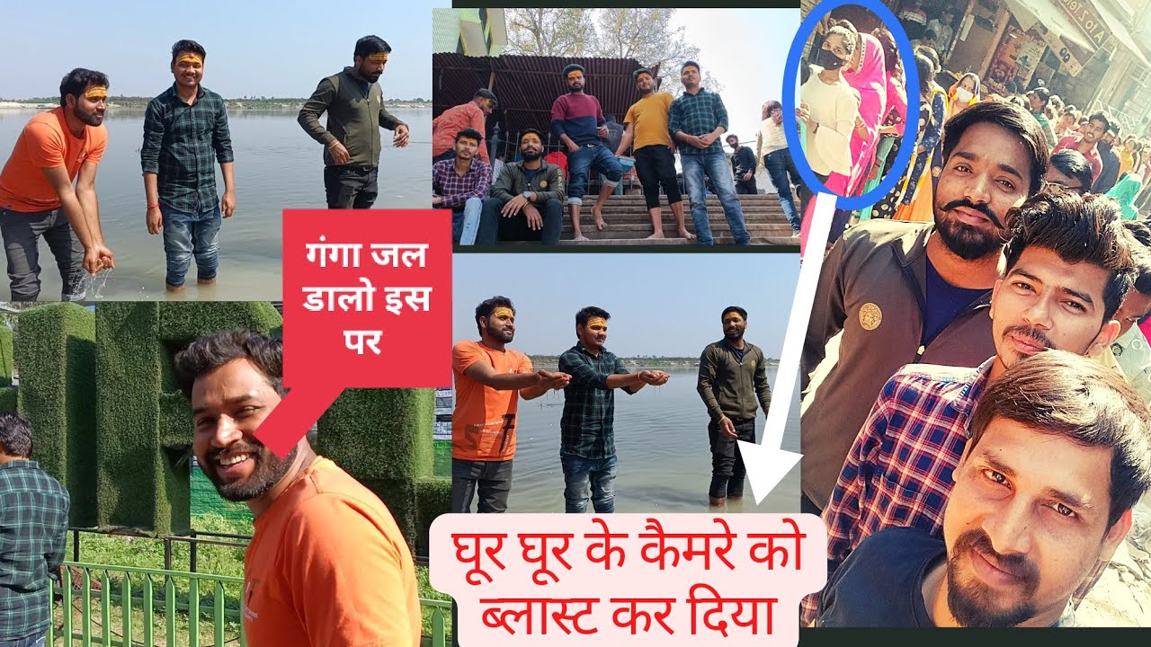 Anandeshwar Temple//kanpur Shiv Temple//Permat ghat//Kanpur famous ...