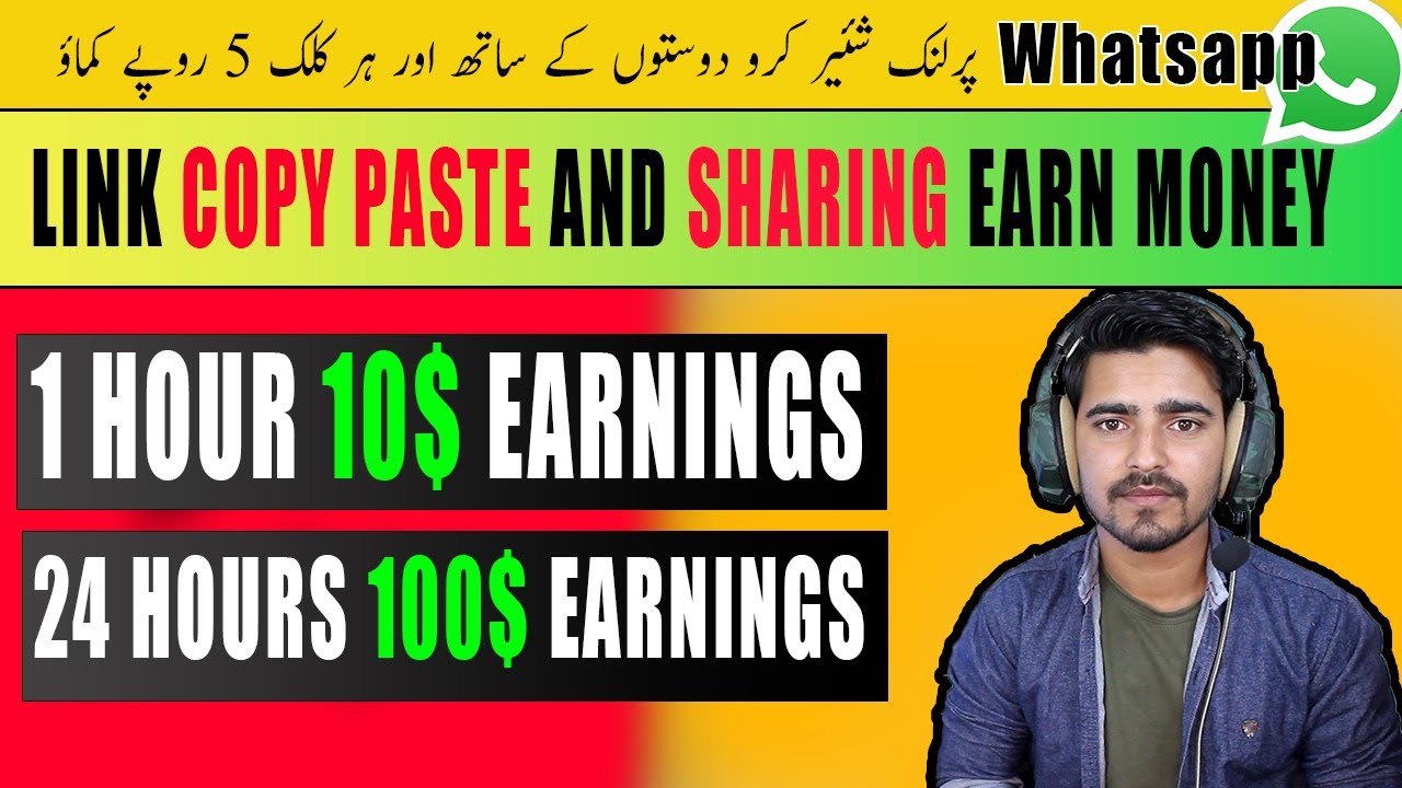 Just Share The Link & Earn Money Online | link shortener earn money ...