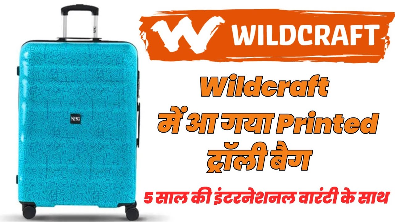 Wildcraft Luggage Trolly Bag New Model | Wildcraft Long Life Trolly Bag ...