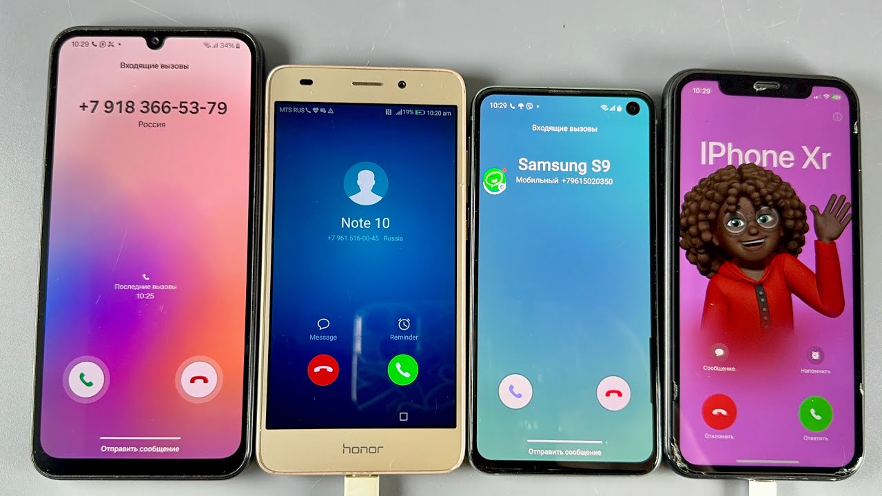 Incoming Calls Samsung Galaxy A24 + Samsung Galaxy S10e + IPhone XR + Honor 5A - YouTube