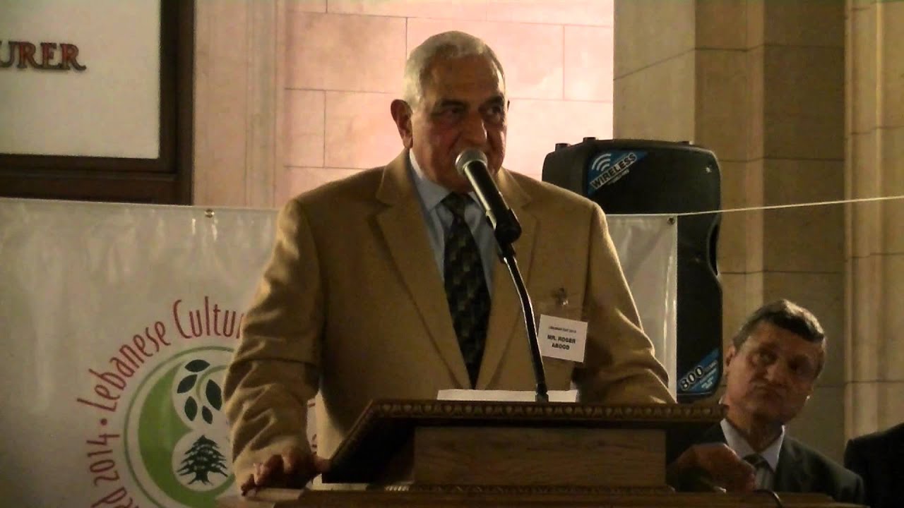 Roger Abood honored at Lebanon Day in Cleveland - YouTube