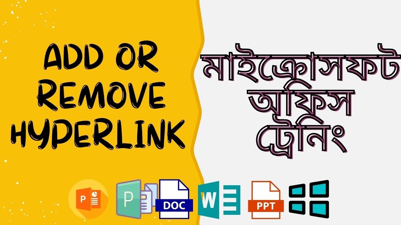 How To Add Or Remove Hyper Link In Microsoft Word YouTube How To Add Or Remove Hyper Link In Microsoft Word YouTube