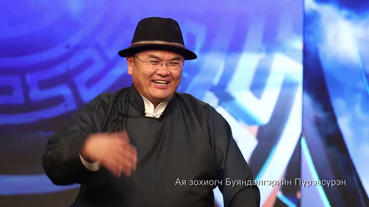 ГАНЦХАН УУЛЗААД ТЭВРҮҮЛЭХСЭН шүлэг Б Батсүх аялгуу Б Пүрэвсүрэн дуучин