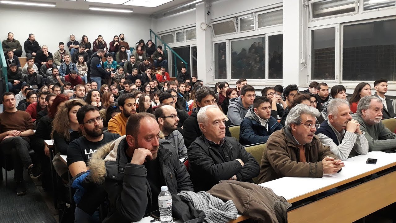 ΕΡΩΤΗΣΕΙΣ ΣΤΗΝ ΕΚΔΗΛΩΣΗ ΣΤΟ ΑΠΘ ΓΙΑ ΤΗΝ 4Η ΒΙΟΜΗΧΑΝΙΚΗ ΕΠΑΝΑΣΤΑΣΗ - YouTube