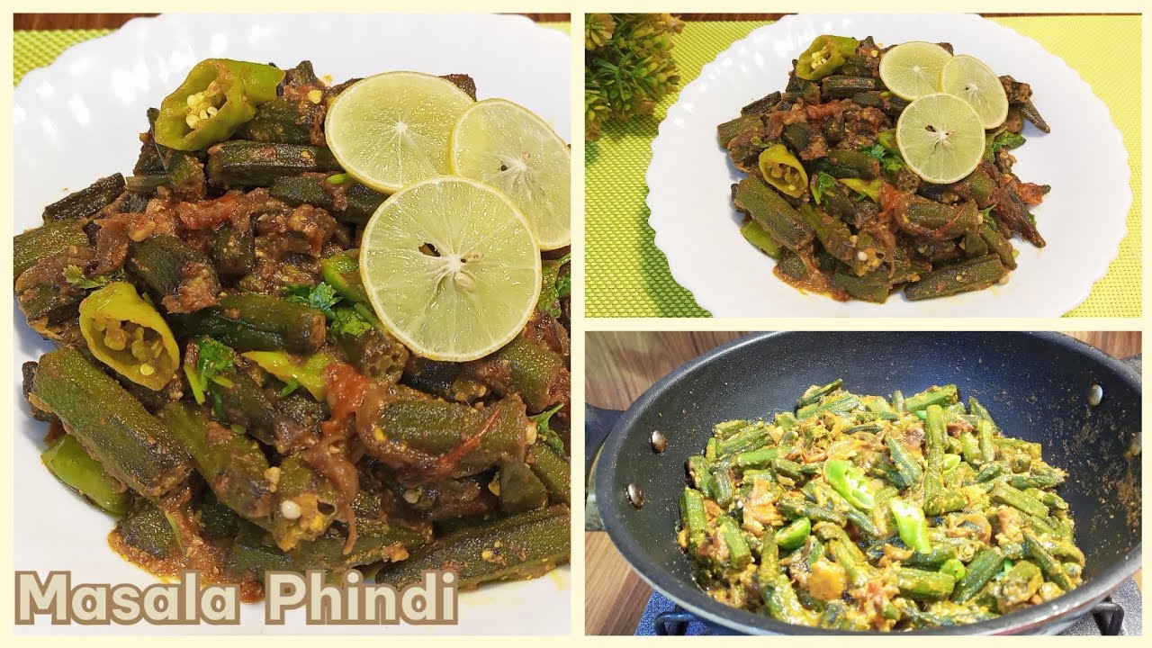 MASALA Phindi Recipe | How To Make Masala Phindi | Tasty Bite Kp - YouTube