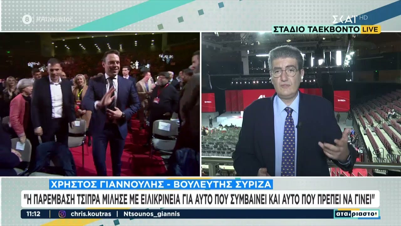 Οι βουλευτές του ΣΥΡΙΖΑ Καλαματιανός και Γιαννούλης τοποθετούνται για ...