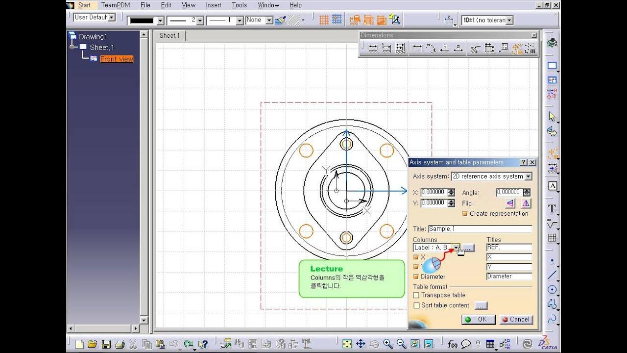 CATIA V5 - DRAFTING - Hole Dimension Table [카티아스쿨] - YouTube