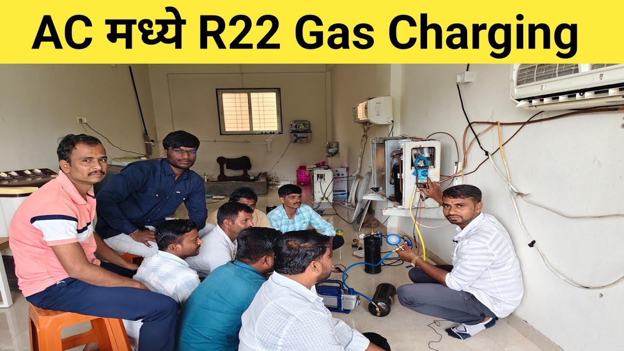 AC मध्ये R22 Gas Charging. ac R22 gas refilling - YouTube