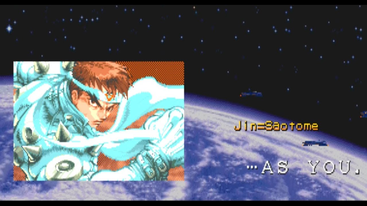 Cyberbots: Full Metal Madness (MAME) Jin (Mech. - Lighting) Arcade ...