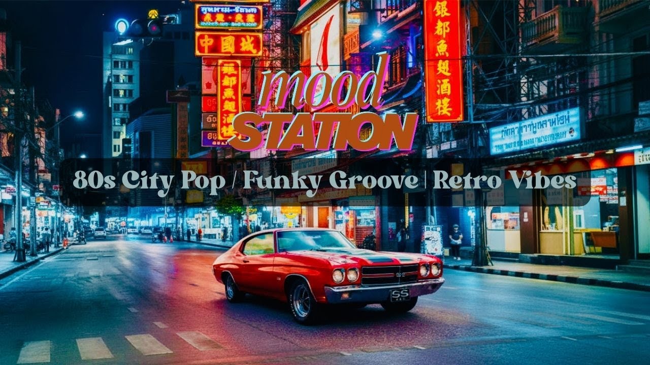 Funky Night 🌆 Drive City Pop / 80s Funk / Synthwave / Dreamwave - YouTube
