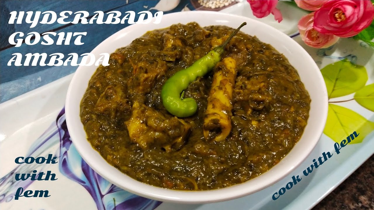 Hyderabadi Gosht Ambada | Gongura Mutton Curry | Ambada Gosht Recipe By ...
