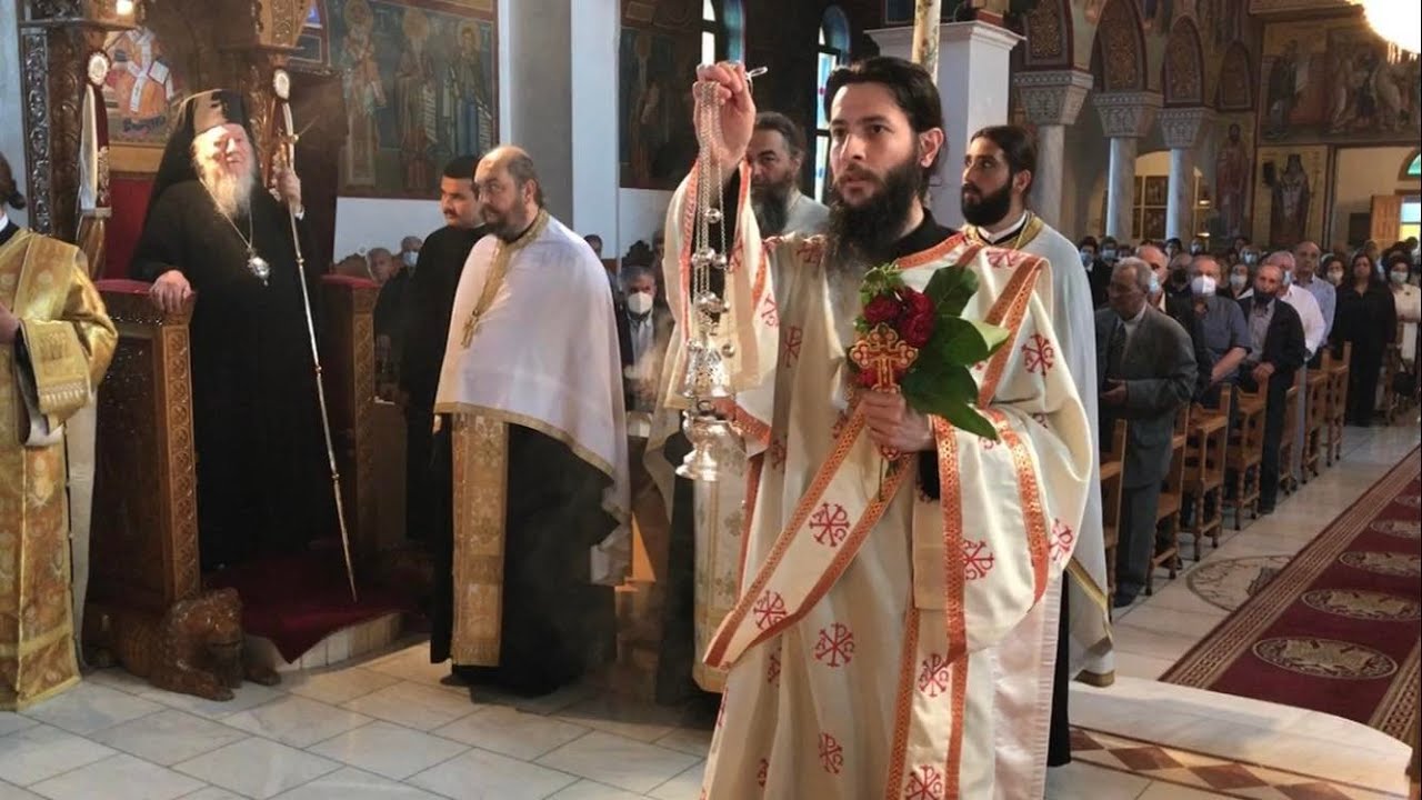 Ιερά Πανήγυρις Μητροπολιτικού ΙΝ Αγίας Τριάδας Πτολεμαΐδας Αρχιερατικός ...