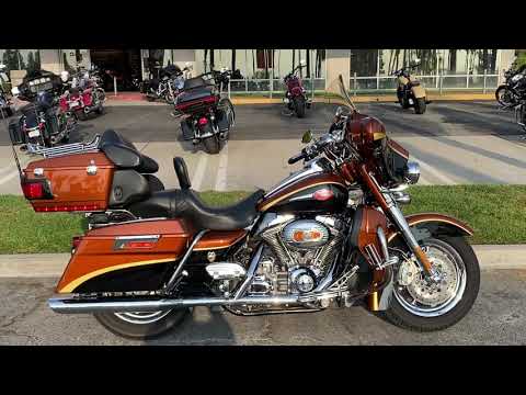 2008 CVO Ultra Classic @ Quaid Harley-Davidson! - YouTube