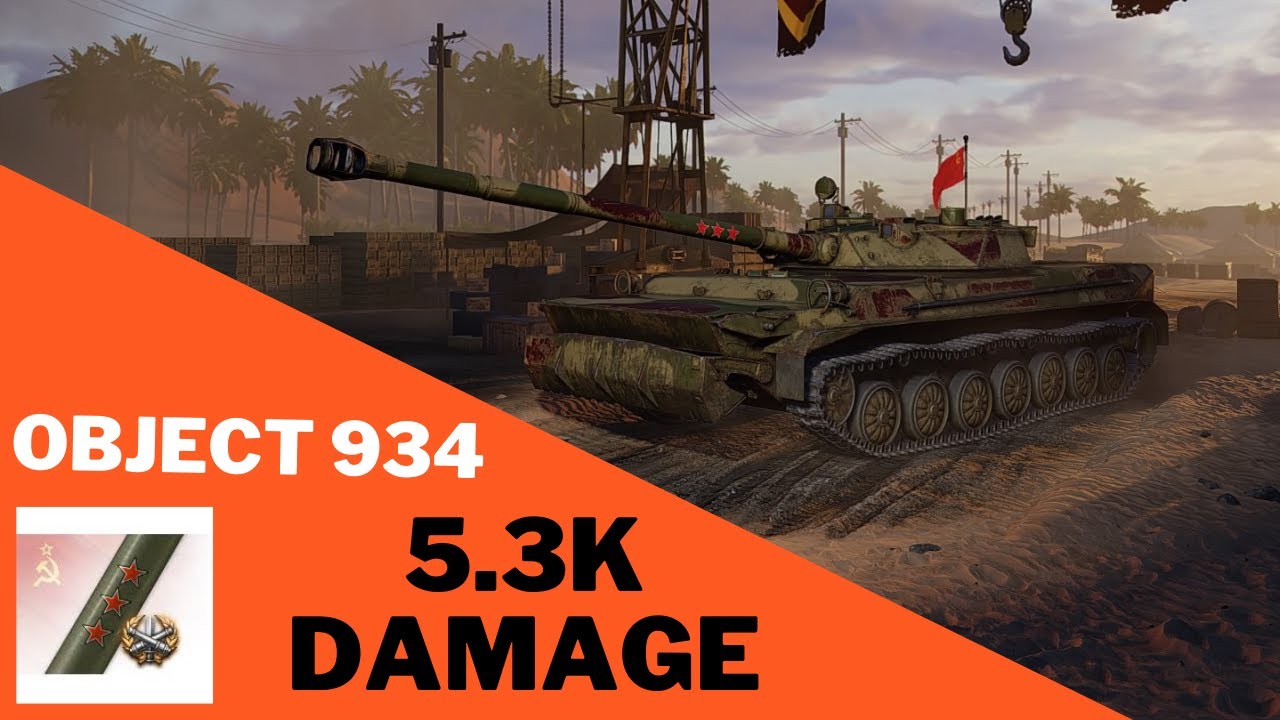 Wot console OBJECT 934 5.3K DAMAGE 3 MARKS OF EXCELLENCE - YouTube