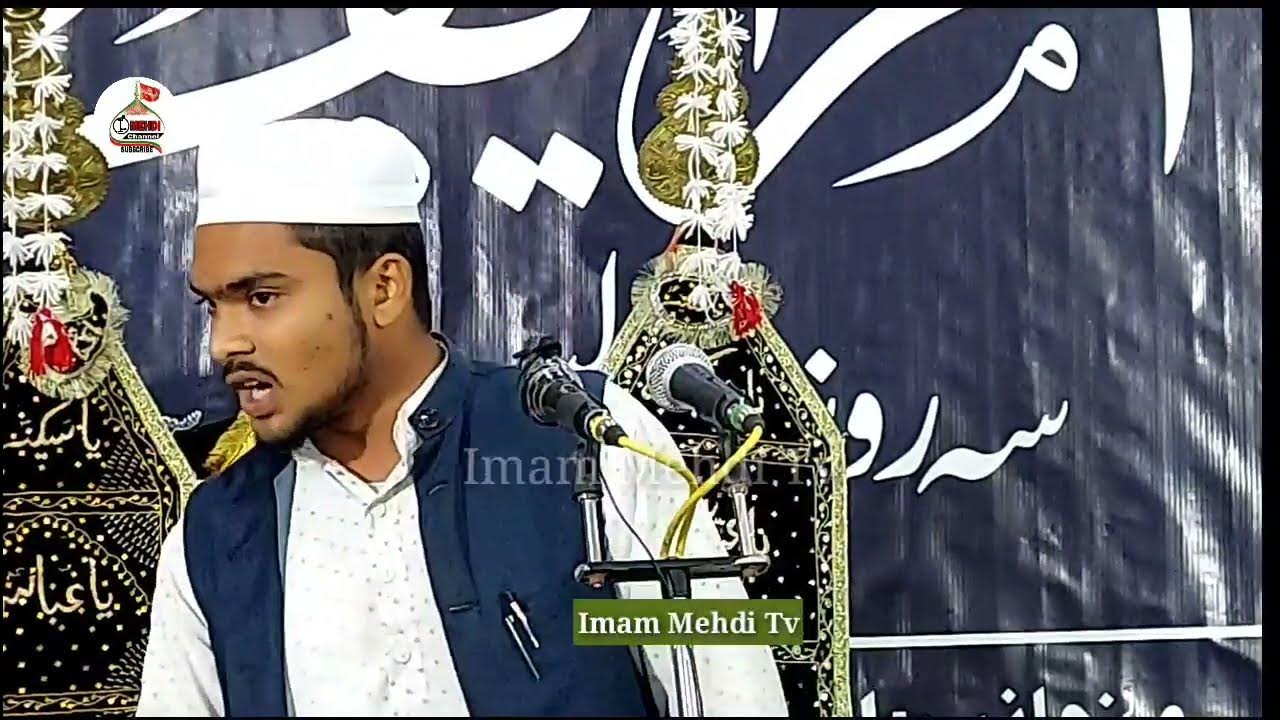 3rd Majlis Ayyame Aza e fatamia || Ziyan Abbas || Madrasa Jamia Imam Mehdi Azamgarh - YouTube