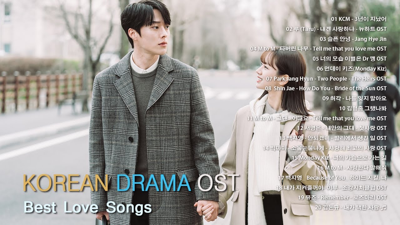 드라마 OST 명곡 Top 20 🎶 Korean Best Drama OST 🎶 Best Korean OST Collection ...