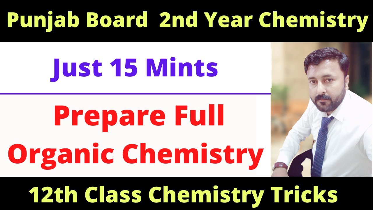 Simple Trick to Solve conversion of organic chemistry 12 class | Tricks ...