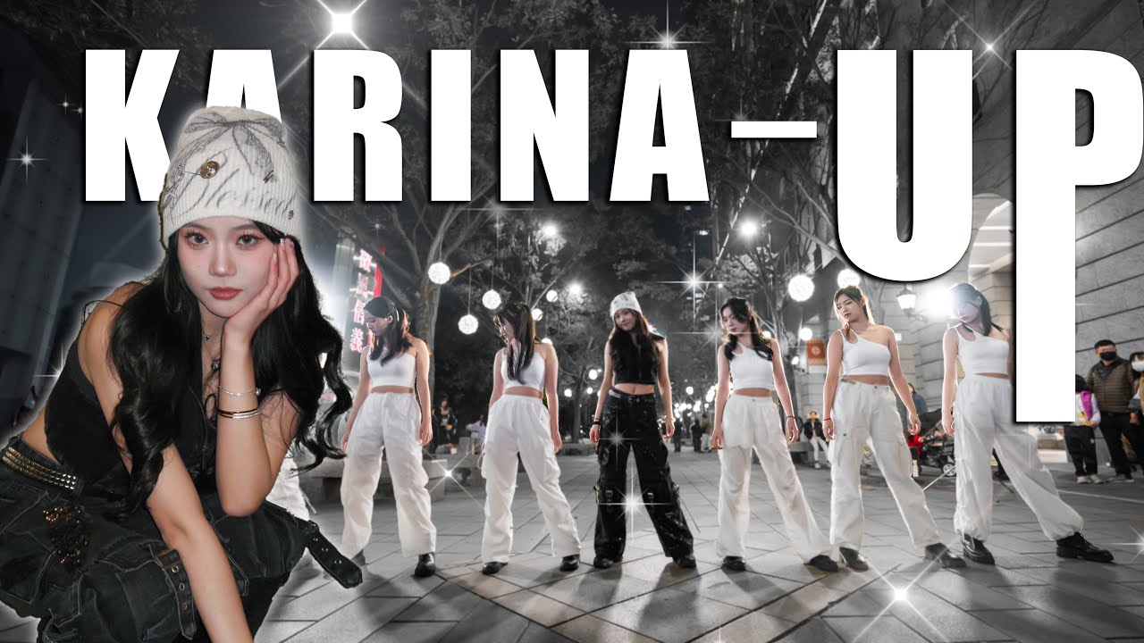 [KPOP IN PUBLIC] aespa KARINA (카리나) - 'UP' Dance Cover By BLAYDIS From ...