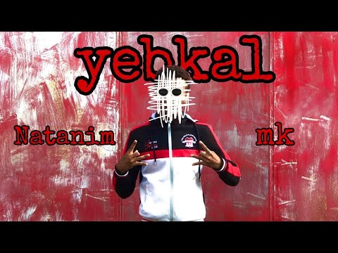 Natanim - yebkal_ (visualizer) ft mk ethiopian drill 2024 - YouTube
