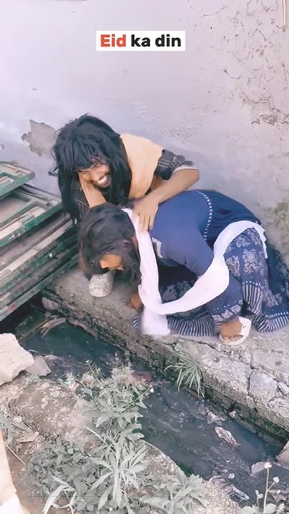 sakina ki Eid sakina comedy short funny#comedy scene#comedy video sakina#shorts - YouTube