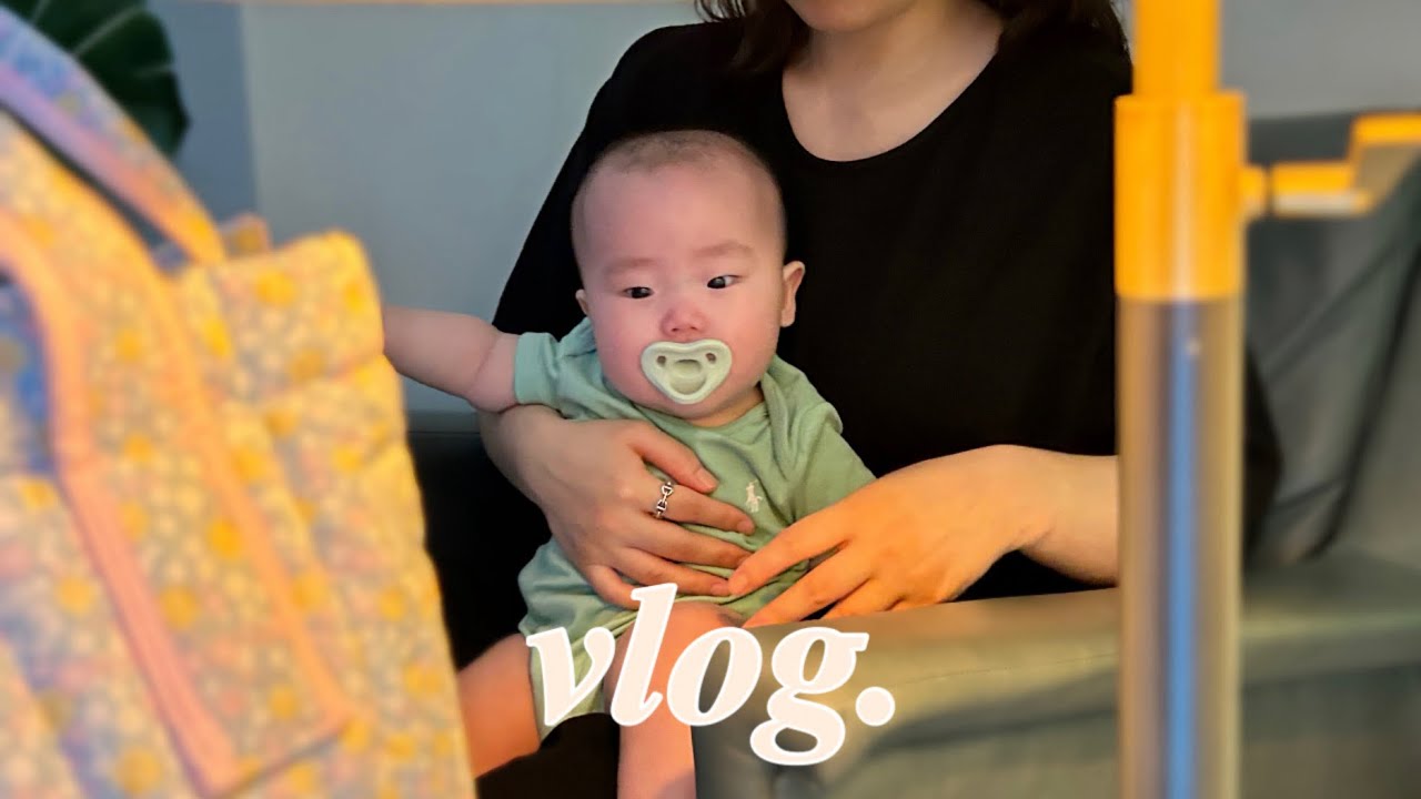 Vlog 육아 브이로그 👶🏻이유식 잘먹는 6개월아기 베이비무브 사용법 초기 토핑이유식 만들기소고기청경채당근 현실육아 생후 184 190일 육아일기