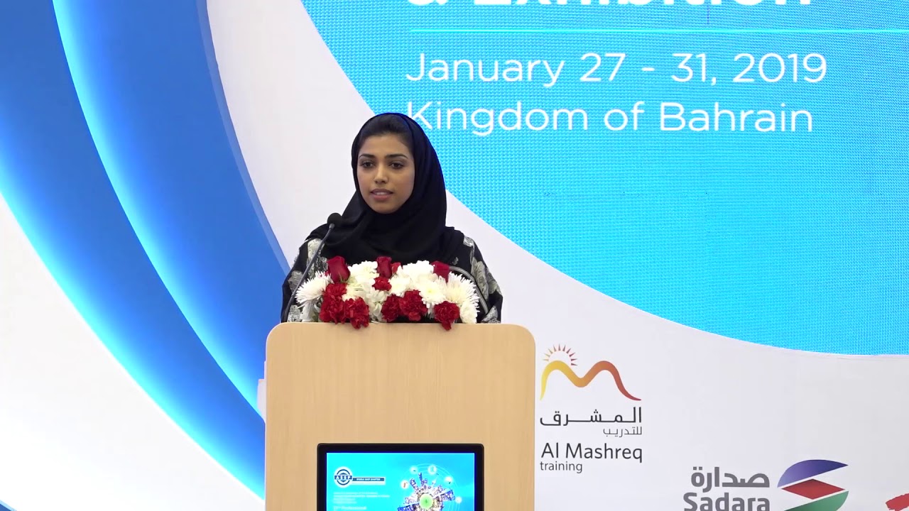 ASSP MEC 13th Conf Opening Ceremony - YouTube