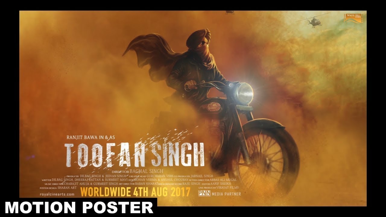 Toofan Singh (Motion Poster) Ranjit Bawa | White Hill Studios ...